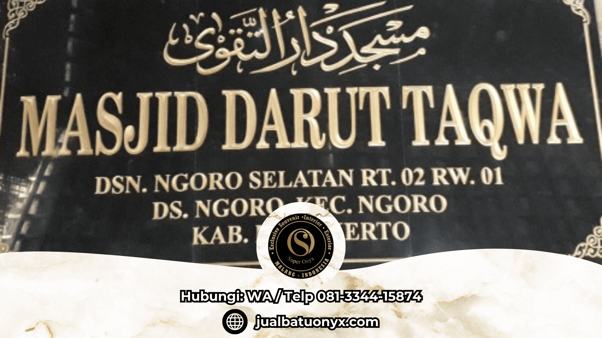 Papan Nama Masjid-Kantor Marble - Supplier Kerajinan Marmer, Onyx, Granit